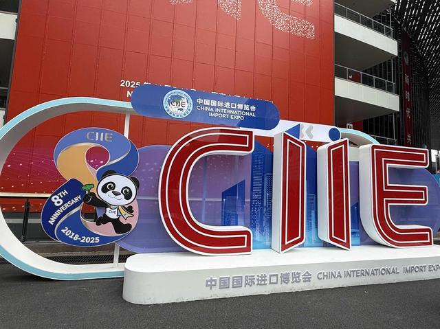 AI如何赋能生命科学研究？进博会上传来最新动向