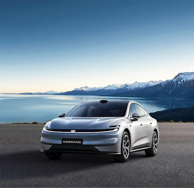 10.99—14.99万元！长安启源A06定价权益正式公布：六款纯电、两款增程