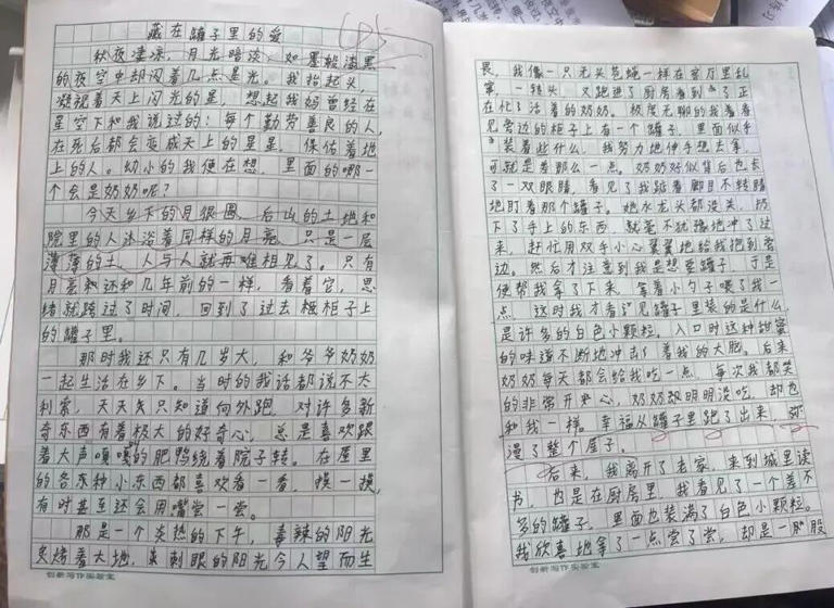 这份“藏在罐子里的爱”，看哭了太多人