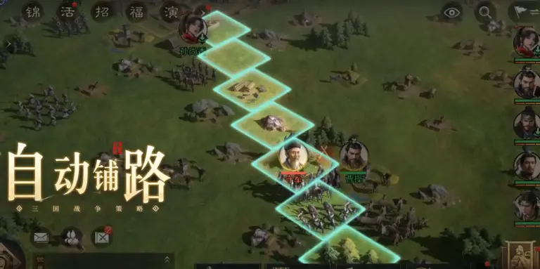 推荐个对新手超友好的三国SLG，玩出策略新高度！