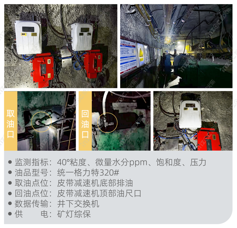 本安防爆(EXi)与隔爆(EXd)区别，危险环境选哪种更合适？