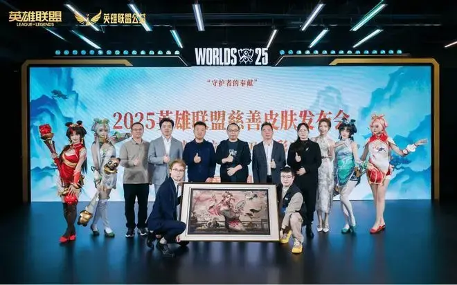 传奇仍在继续！T1夺得S15全球总决赛冠军，Faker达成6冠成就