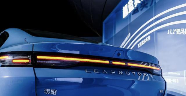 零跑Lafa5开启预售，10.59万起实现你的“拉法梦”