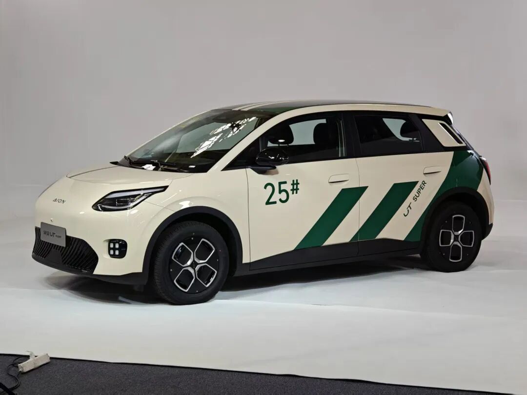 99秒换电+500km续航？埃安UT super让国民好车具像化