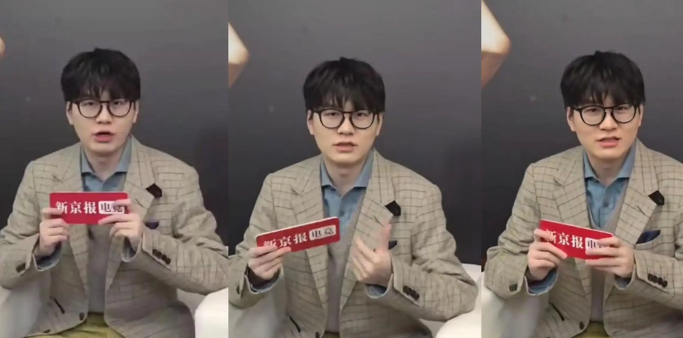 IG转会期迎来坏消息！Daeny跑路加盟GEN，京东被爆接触小奶油