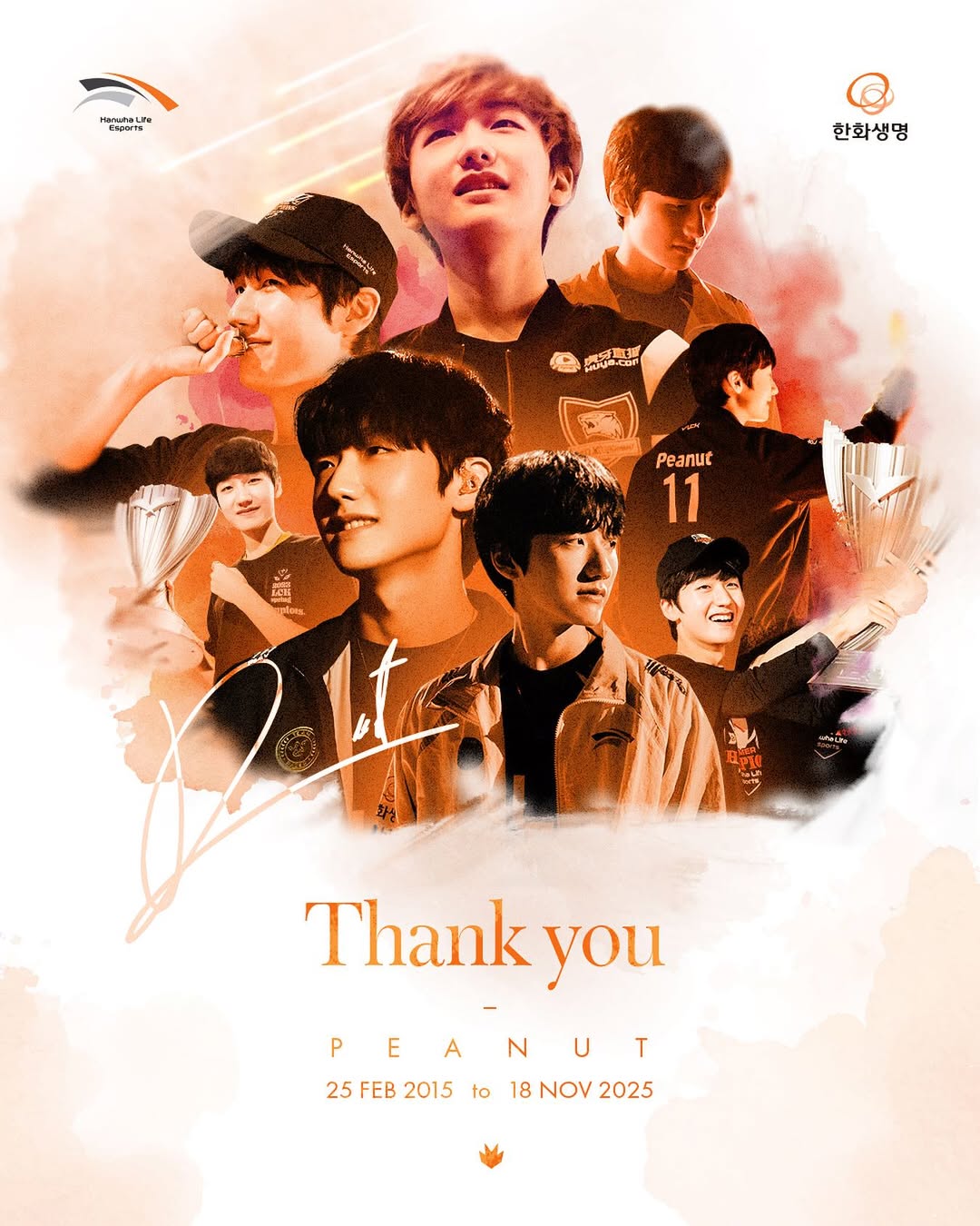 HLE发布人员变动公告：打野选手Peanut离队