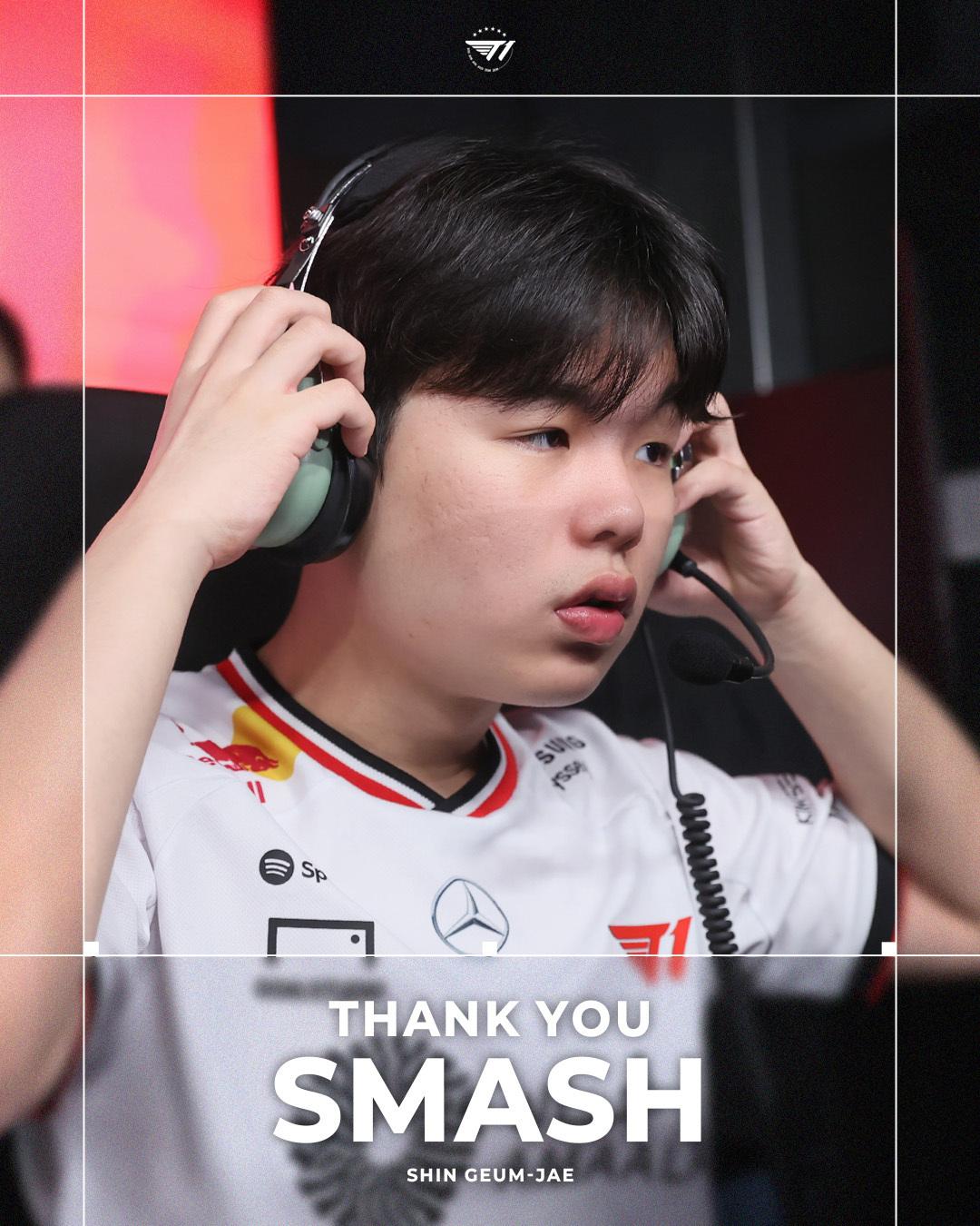 T1发布人员变动公告：AD选手Smash离队