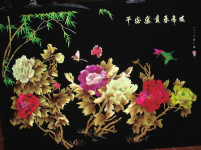 How Far Can a Buckwheat Straw Reach?