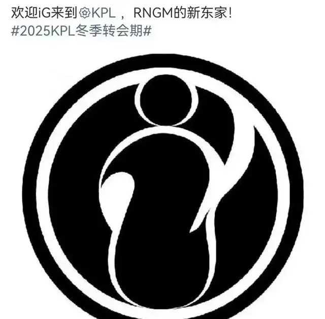 “曝Theshy没和IG续约”火了，全神班仅留Rookie一人，LPL