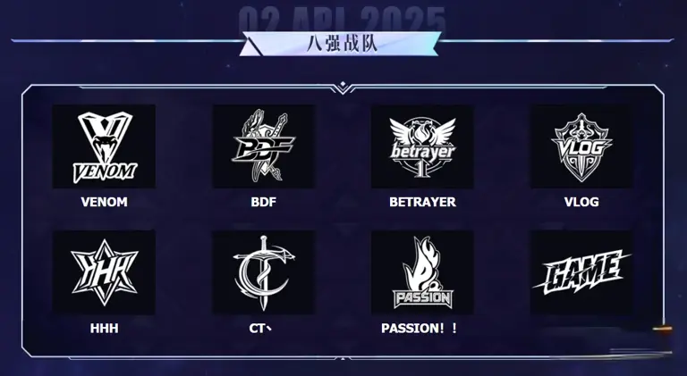 AION2公测遇上《永恒之塔》APL决赛！11月上海双线狂欢！