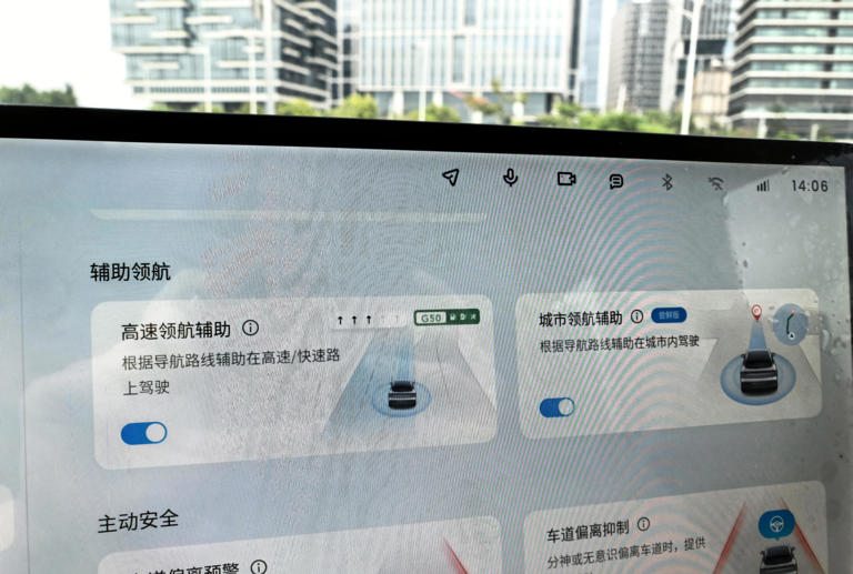 智驾深度评测：32TOPS的城区NOA，足够好用吗？