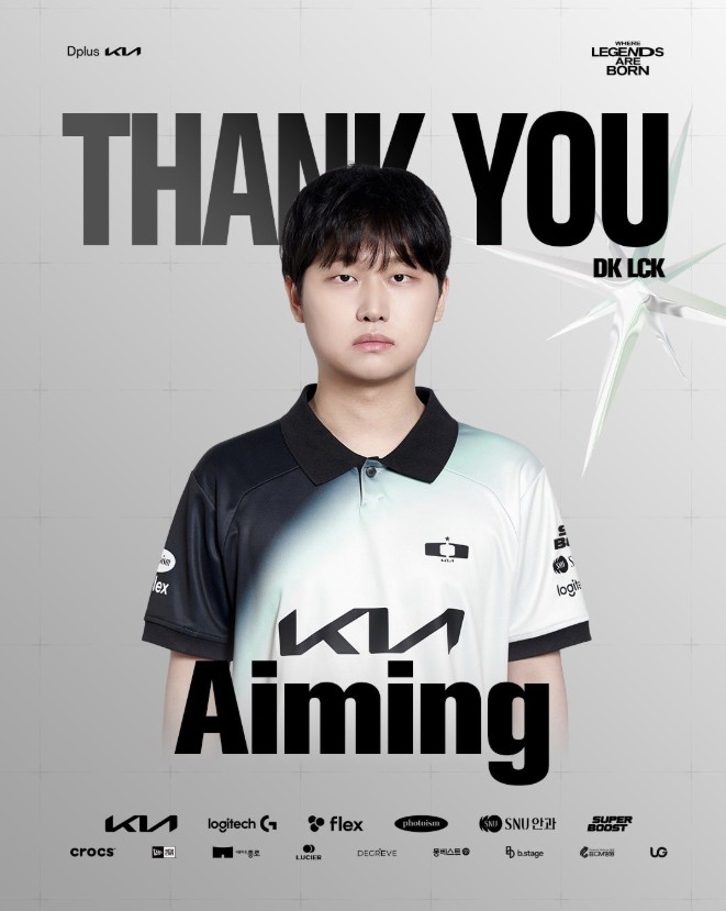 官方：DK下路双人组Aiming、BeryL合约到期离队