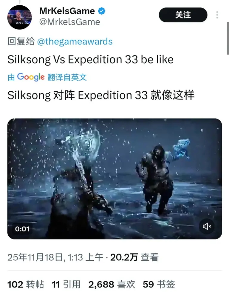 TGA三雄争霸！外网已演变成33VS丝之歌VS死亡搁浅的竞争