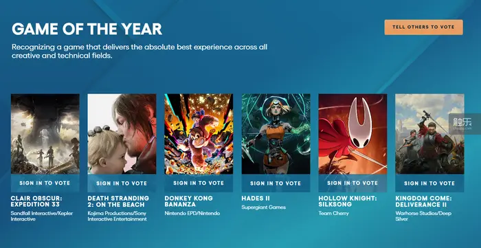 TGA2025入围名单公布：平淡的一届