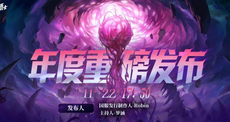 DNF：狄瑞吉“全身太初补齐”，250野猪套回归做完即淘汰