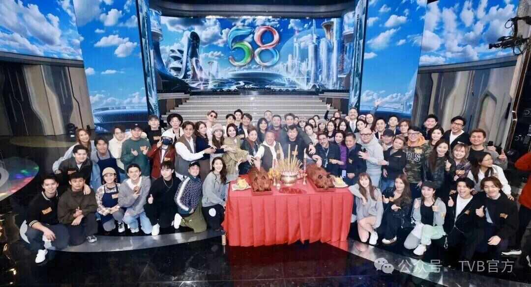 《万千星辉贺台庆2025》今天20时直播，逾300位艺人齐贺TVB58岁生日