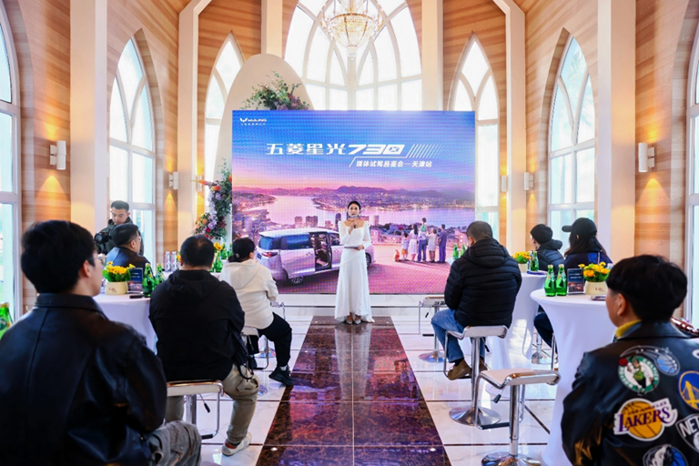 【津津有车】10万级家用MPV标杆再进化五菱星光730天津试驾全体验