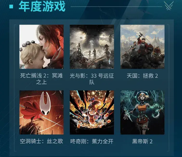 传《GTA6》登陆NS2，模拟器突现重大进展，8E流畅60帧