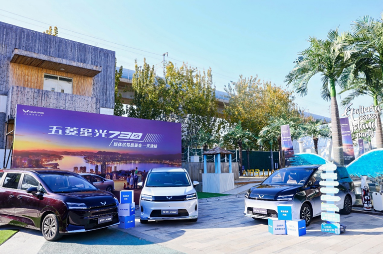 【津津有车】10万级家用MPV标杆再进化五菱星光730天津试驾全体验