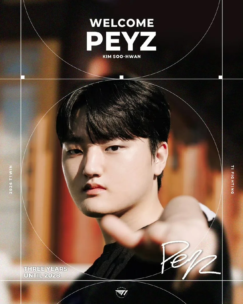 T1官宣新ad: Welcome,Peyz