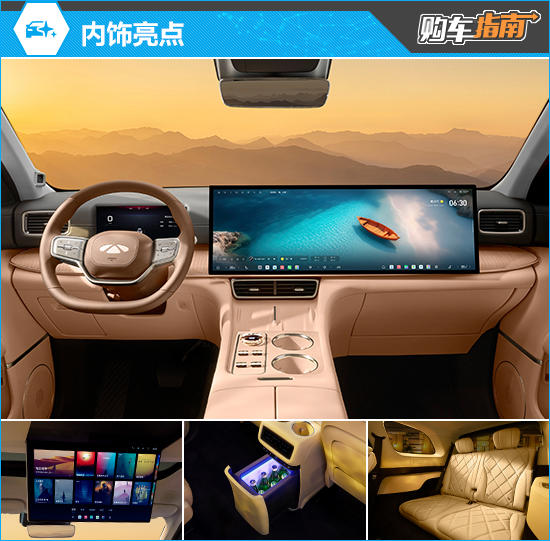 推荐后驱双IMAX影院版 奇瑞风云T11购车指南