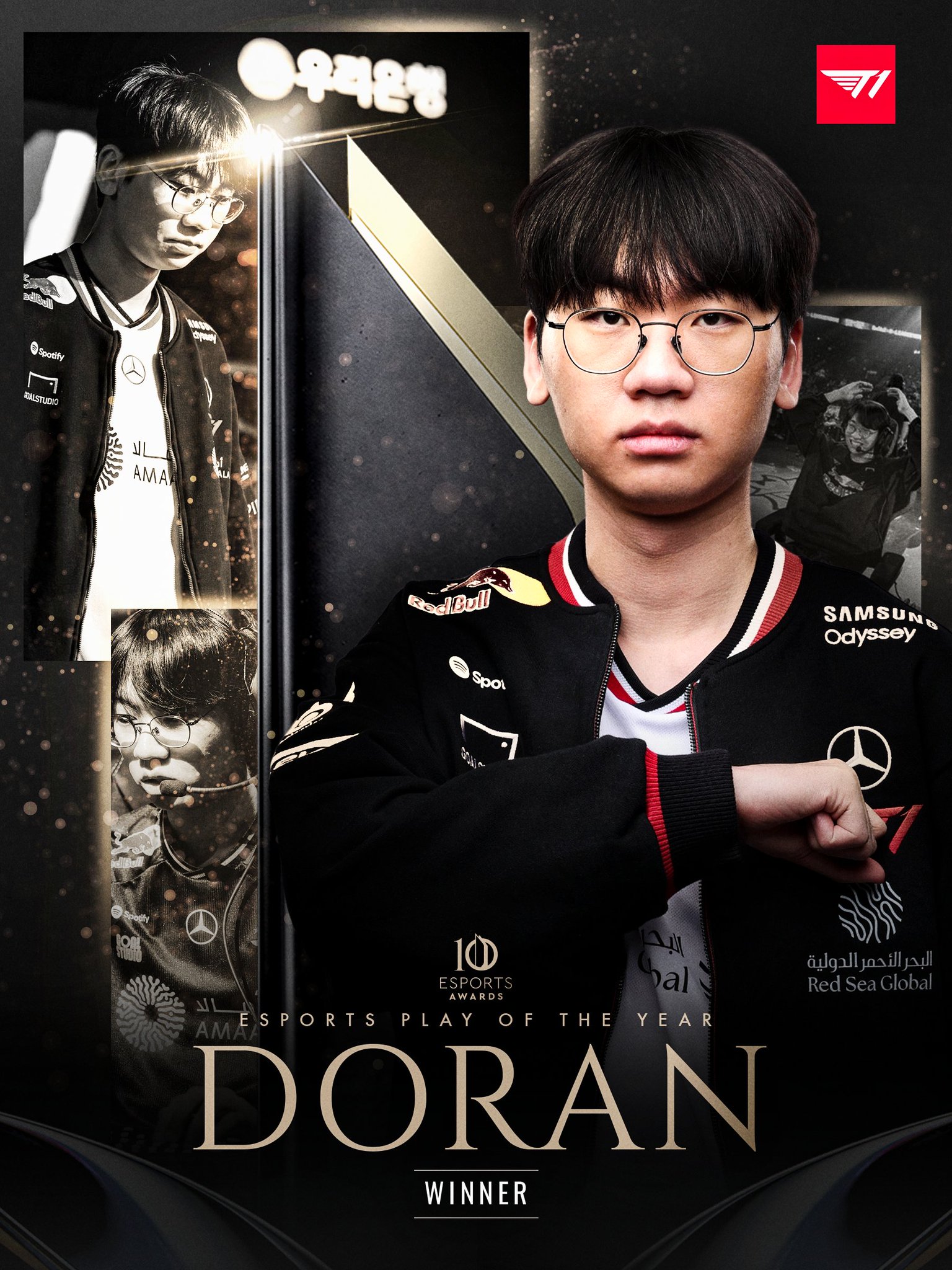 国外电竞大奖公布年度最佳电竞高光时刻得主：T1.Doran