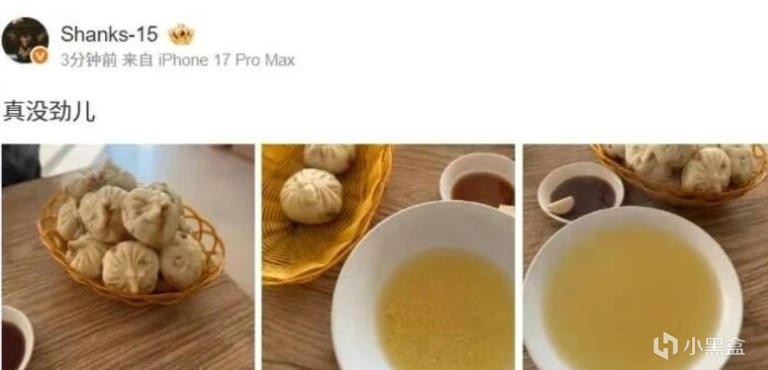 JDG银河战舰组建失败，Tabe离队原因被扒出？