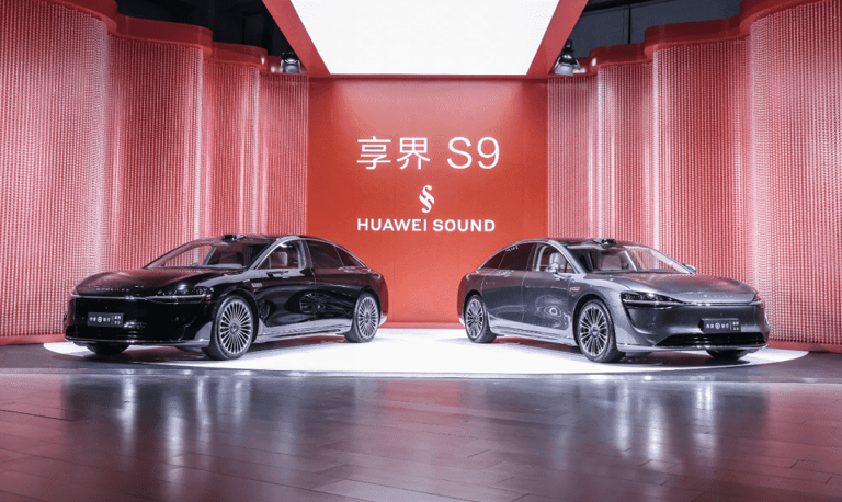 今日上市！华为豪车长达5160mm，换上六边形车标，气场不输奥迪A8L