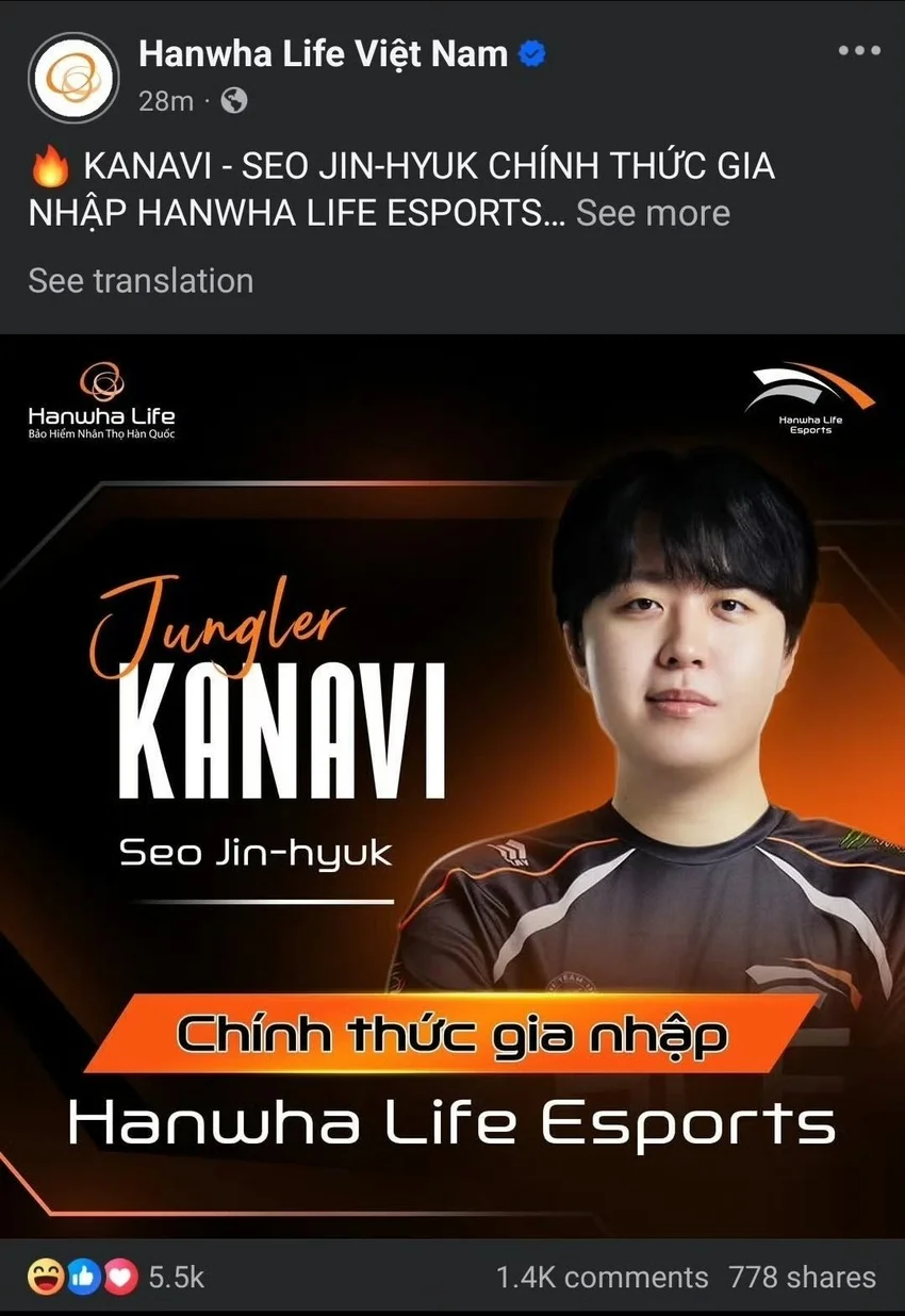 越南HLE官宣Kanavi加盟，时隔多年重回LCK！