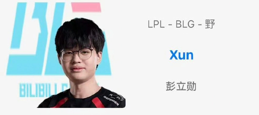 重磅！OBGG显示Xun回归BLG