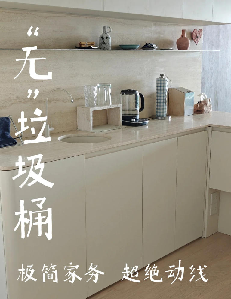 日子过久了才发现：若能做到这7点，家里收拾不勤也干净！