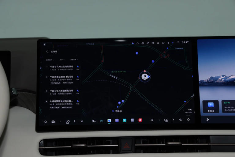 大7座MPV布局2+2+3，5屏联动23音响，高山7实力咋样？