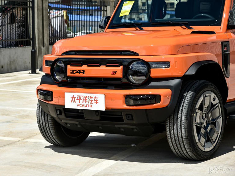 iCAR全新超级V23上市 售12.28万元起