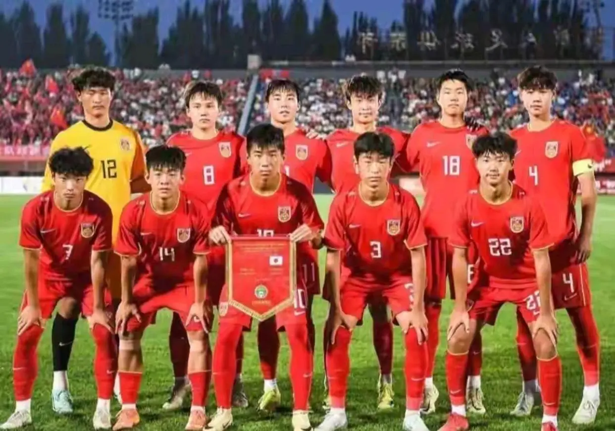 U16国足将迎来本届U17亚预赛首场对阵巴林U16的比赛