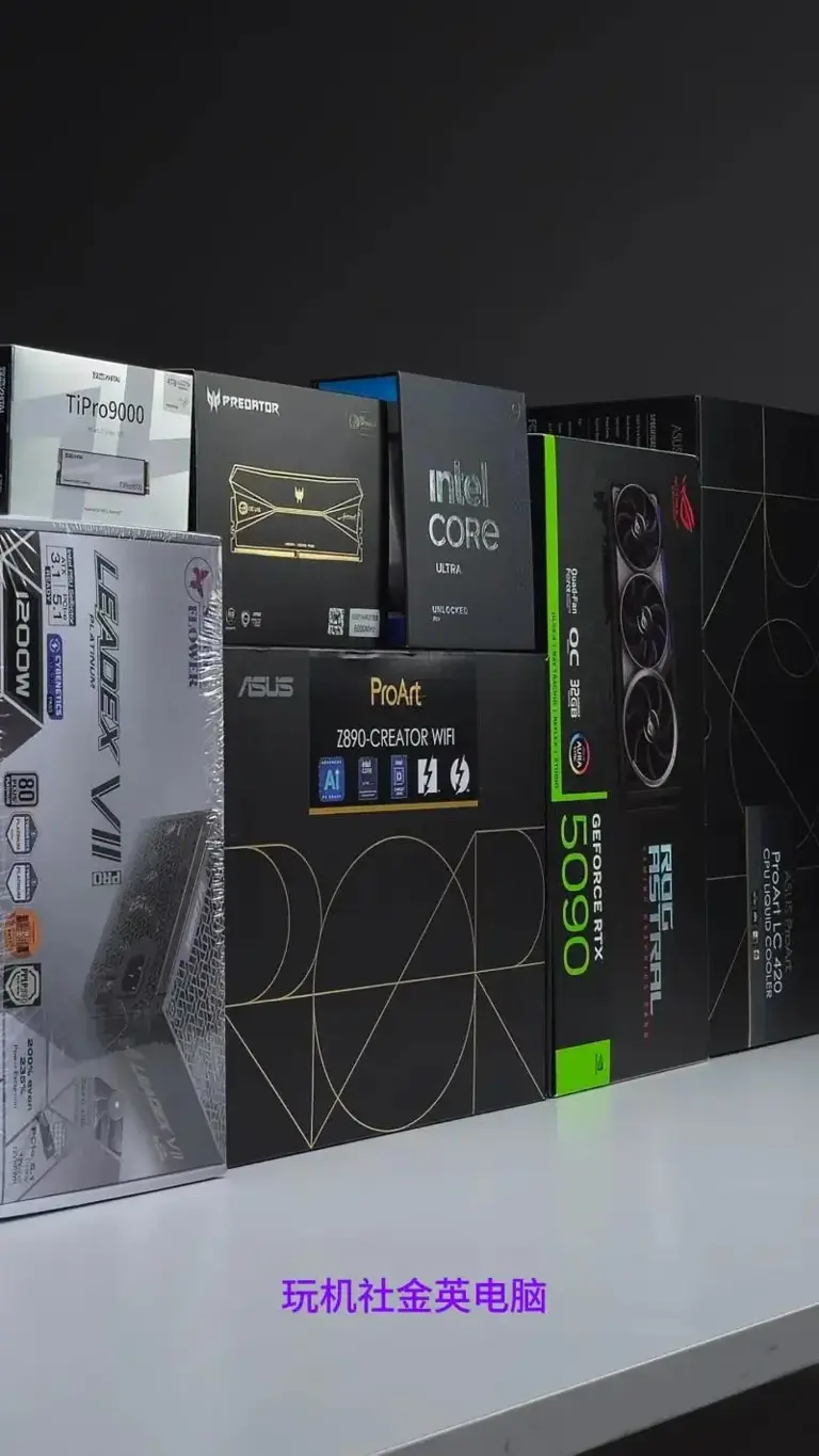 装机配置分享 192G内存 华硕 PA602 ROG 5090夜神