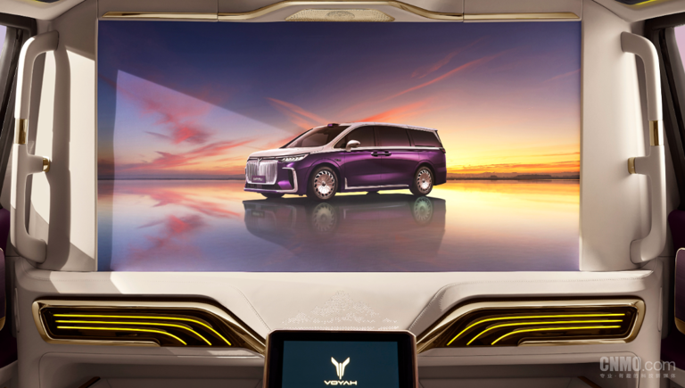 售价70.99万! 新时代旗舰四座MPV岚图梦想家山河上市