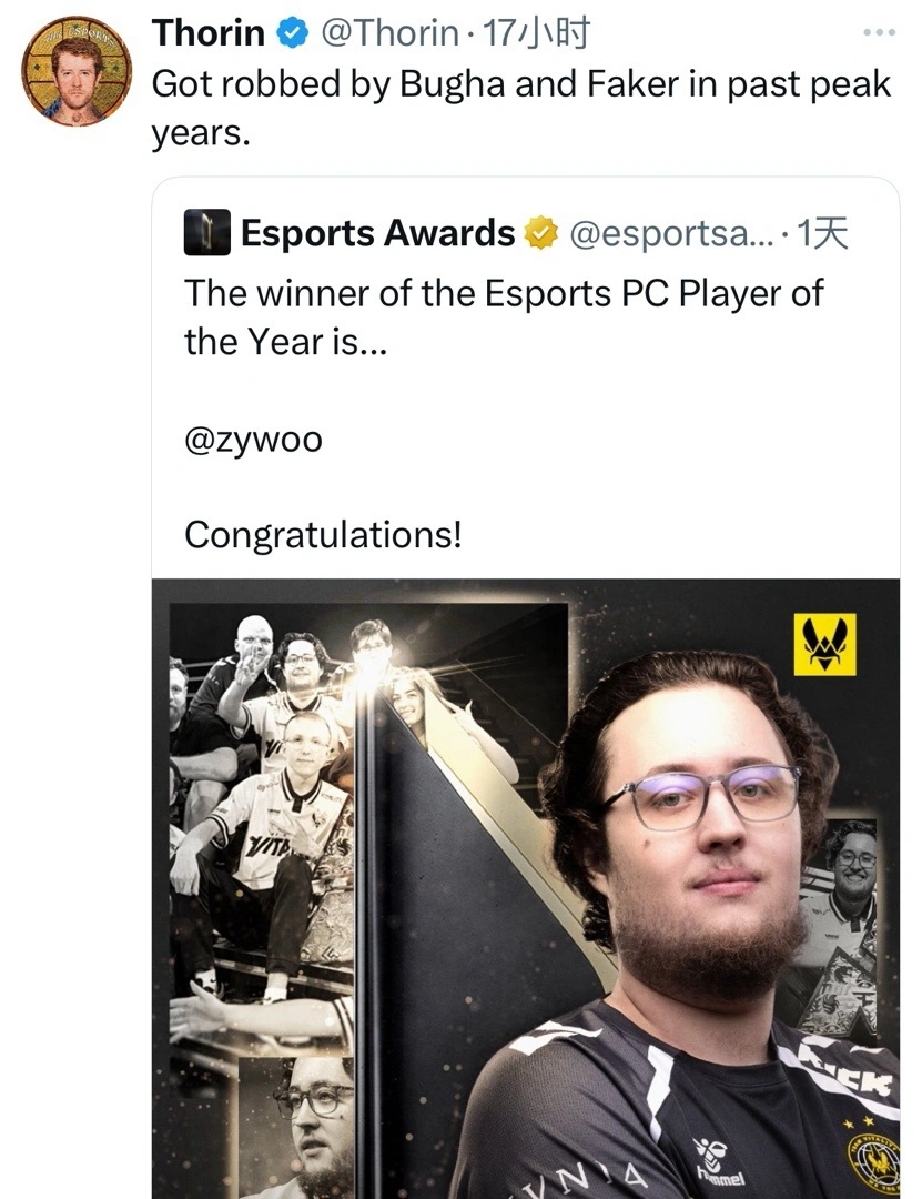 Esports Awards大奖揭晓，Falcons获年度最佳俱乐部
