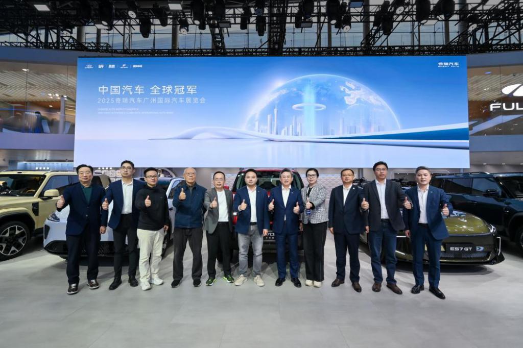 风云T9L/星途ET5领衔 奇瑞集团34款重磅车型登陆广州车展