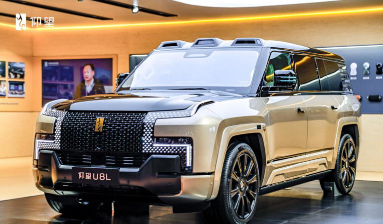 广州车展仰望U9X、U8L鼎世版、U7齐亮相！