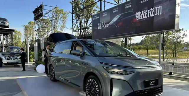 小鹏X9增程版上市，绝对是增程式MPV的天花板