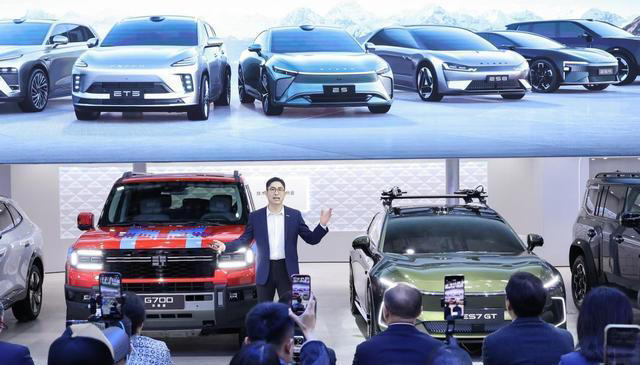 全新产品矩阵亮相广州车展 星途ET5领衔，ES HERO、ES7 GT首秀