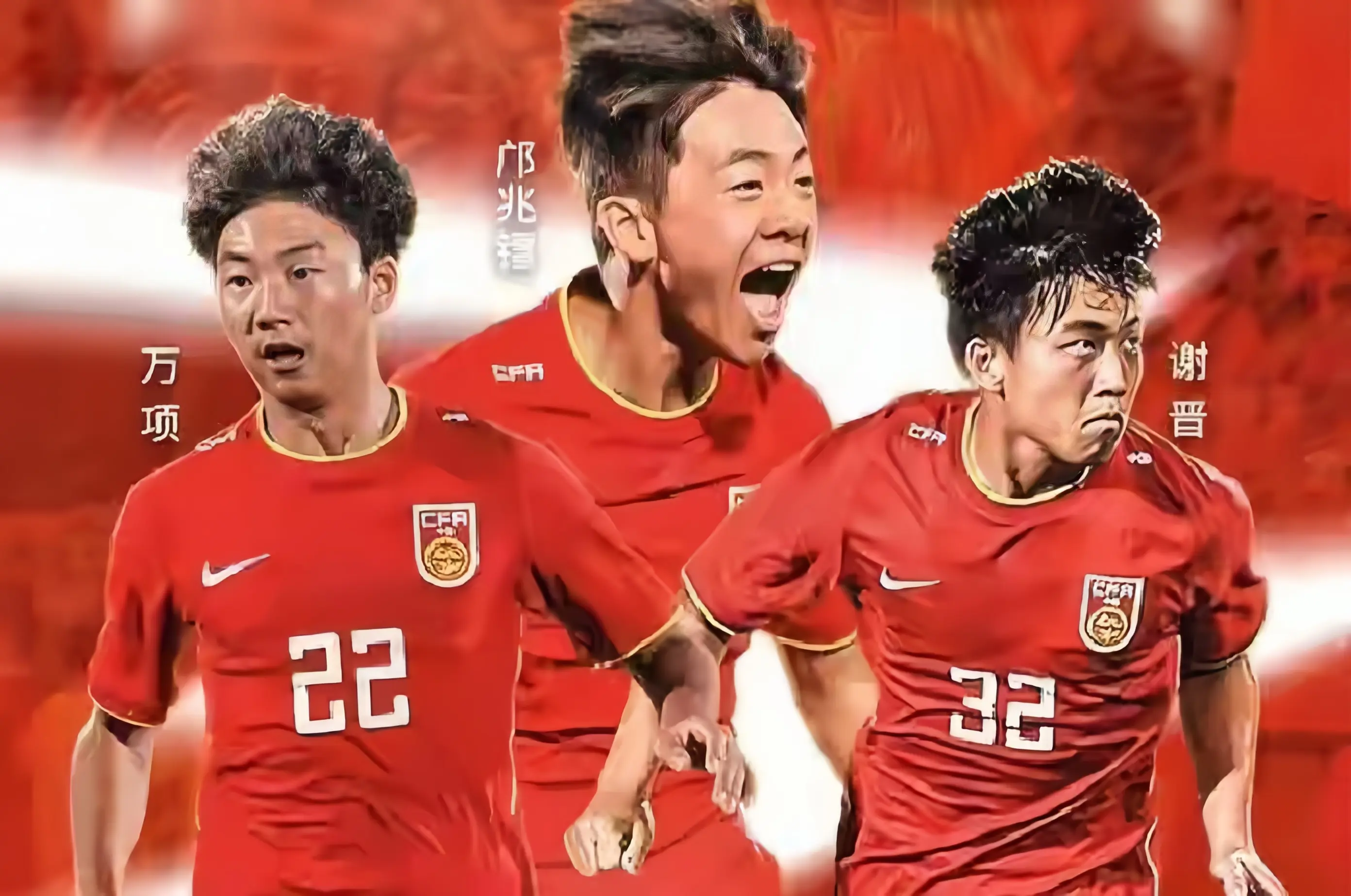 19点35，CCTV5直播！亚洲杯：U17国少对阵巴林，获胜=直通决赛