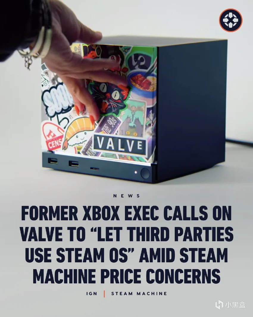 前Xbox高管呼吁Valve开放SteamOS：让第三方造廉价Steam Machine