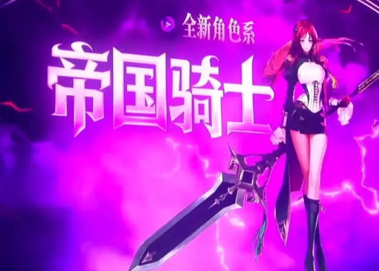 DNF：11.22发布会“一贴看完核心内容”！狄瑞吉武器+2件太初自选