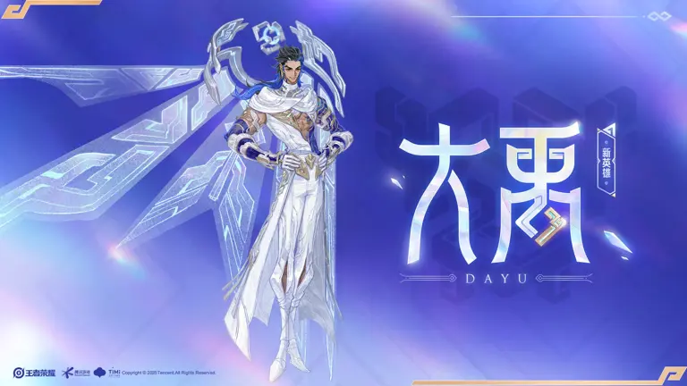 清清狼队首秀，零封DRG晋级超级冠军杯半决赛，和KSG争夺决赛名额