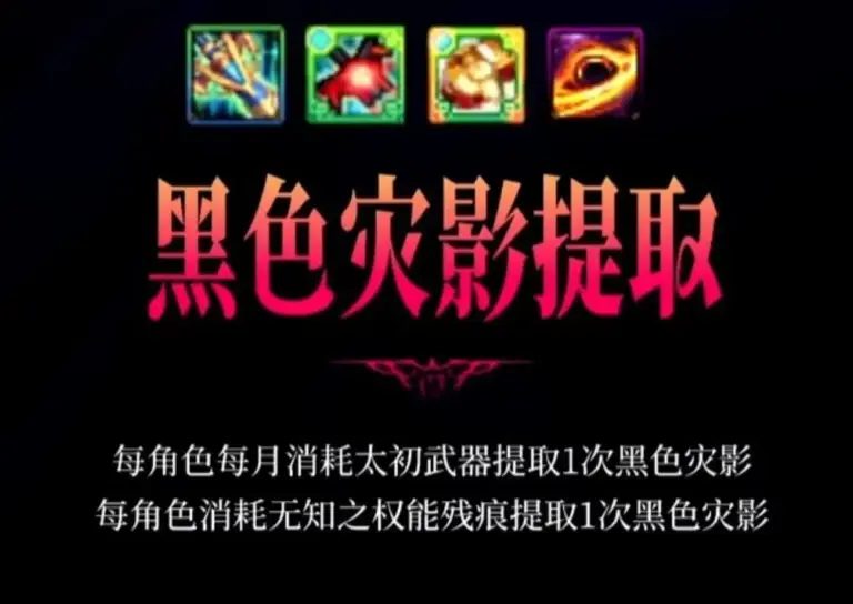 DNF：2026年“更新计划”火了！B套升级+太初调试，还有新职业+新副本