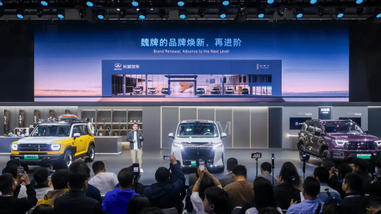 长城VLA辅助驾驶大模型亮相 魏牌多款新车率先搭载CP Master系统