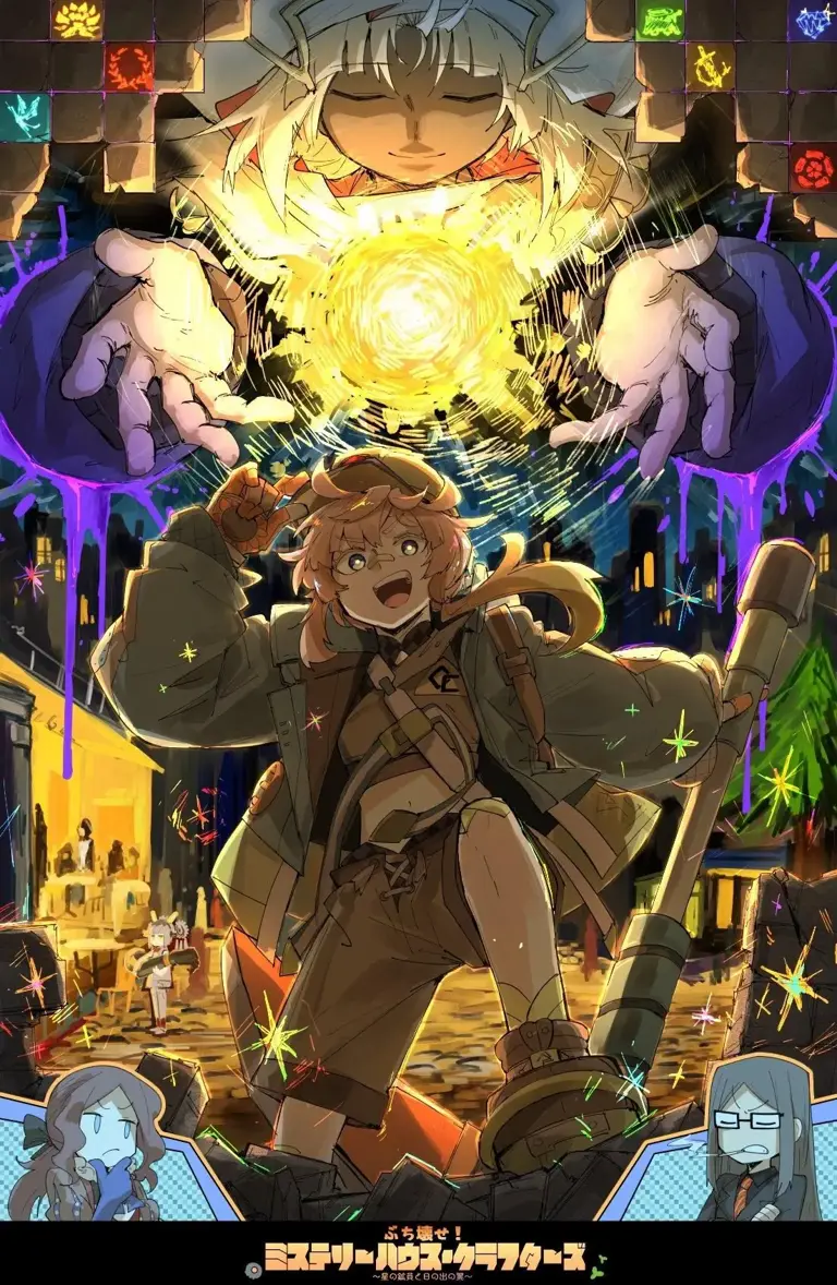 FGO双服11.24~11.30周常任务规划＆周事件