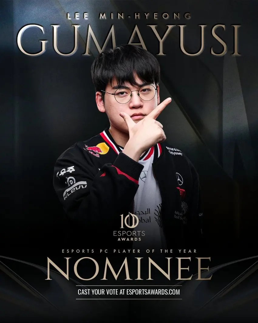 Gumayusi：LPL最伟大的选手UZI为我颁奖很有意义