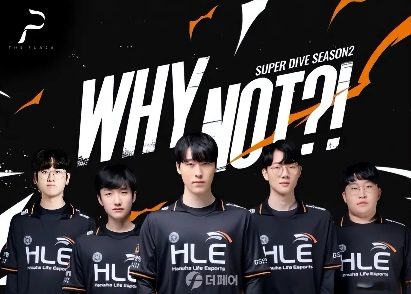 Viper回归LPL或将成为定局？LCK内打不过GG，赛区外打不赢T1